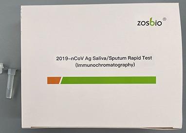 China Coronavirus 2019-NCoV Ag Saliva Test Kit Rapid Sputum Test Kit for sale