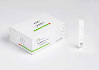 China SAA Serum Amyloid A Test Kit 3 Minutes Rapid Test Clinical Significance for sale