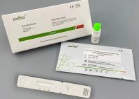 China COVID-19 Neutralizing Antibody Rapid Test Kit Immunochromatography for sale