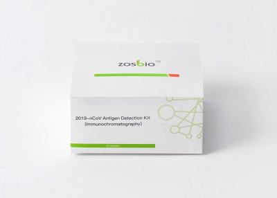 China 2019-NCoV Ag Rapid Test Kit ( Immunochromatography ) Precautions for sale