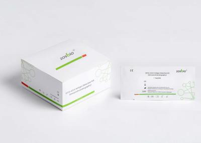 China 2019-NCoV Rapid Ag Test Kit ( Immunochromatography ) Product Performance Indicators for sale
