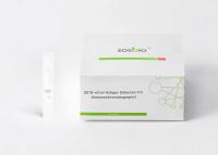 China 2019-NCoV Rapid Ag Test Kit ( Immunochromatography ) Product Performance Indicators for sale