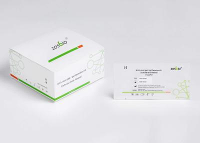 China 2019-NCoV IgM / IgG Detection Kit ( Colloidal Gold Based ) Company Profile for sale