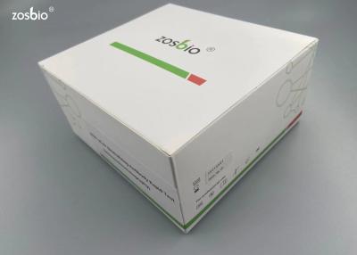 China 2019 Ag Rapid Test Kit Neutralizing Antibody Rapid Test The Storage Temperature for sale