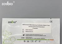 China Coronavirus Disease 2019 Ag Rapid Test Kit Neutralizing Antibody Rapid Test Kit for sale
