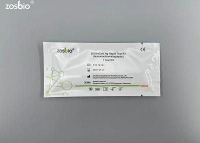 China 2019-NCoV Ag Rapid Saliva Sputum Test Usage Manual Interpretation Production Batch Number for sale