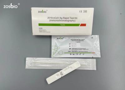 China 2019-NCoV Ag Rapid Saliva / Sputum Test Usage Manual Interpretation Test Card for sale