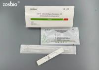 China NCoV Rapid Covid Test Kit Immunochromatography Sample Requirements for sale