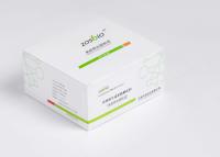 China Coronavirus 2019-NCoV Ag Saliva Test Kit Rapid Test Kit Sample for sale