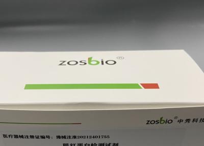 China Coronavirus 2019-NCoV Ag Saliva Test Kit Rapid Sputum Test Kit Program for sale