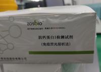 China CTnI Troponin I Rapid Test Kit 0.1-50ng/ML Special Protein for sale