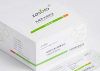 China 5-300mg/L Urine Microalbumin Test Kit 5min Rapid Test Reagent for sale