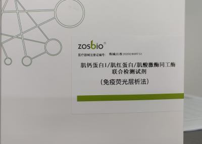 China Combined CTnI Myo CK-MB Rapid Test For Outpatient Emergency Clinical for sale