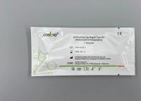 China 2019 Coronavirus Disease Neutralizing Antibody Rapid Test Kit Card Efficient for sale