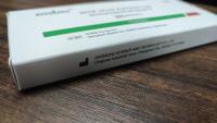China Coronavirus 2019 Rapid Ag Test Kit Neutralizing Rapid Antibody Test  Virus Infection for sale