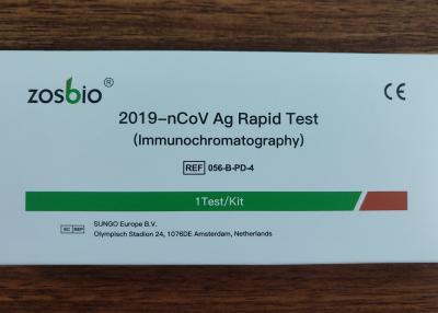 China 2019-NCoV Saliva / Sputum Ag Rapid Test Kit Usage Manual Rubber Sheet for sale