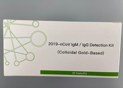 China Oropharyngeal Nasopharyngeal Swab Rapid Antigen Test Cotton Swab Head for sale
