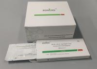 China 2019 NCoV IgM Rapid Test Antigen Rapid Test Kit Colloidal Gold Test Results for sale