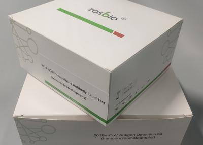 China 2019-NCoV Nasopharyngeal COVID-19 Test Kit Rtk Ag Saliva Test Kit for sale