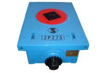 China Oilfield Oil Rig Equipment Rotary Table Drilling Rig  ZP275  27.5 '' Alloy Steel for sale