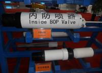 China H2S Resistance  Inside Bop Valve , Large Pressure Drop Check Valve, 35 ~ 105 MPa for sale