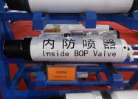 China H2S Resistance  Inside Bop Valve , Large Pressure Drop Check Valve, 35 ~ 105 MPa for sale