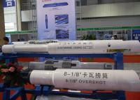 China Series 150 Overshot Fishing Tool , Releasing And Circulating Overshot For Downhole Fishing for sale