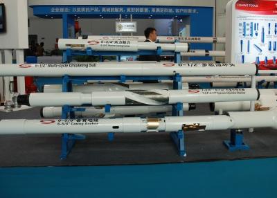 China API Oilfield Cementing Tools Mechanical Casing Tubing Cutter 2 7 / 8 '' ~ 20 '' for sale