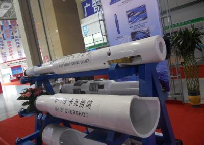 China Marine Internal Casing Cutter Tool 4 3 / 8 '' ~ 11 3 / 4 '' Faster Cutting Speed for sale