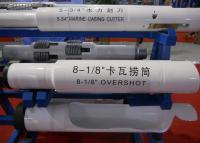 China Marine Internal Casing Cutter Tool 4 3 / 8 '' ~ 11 3 / 4 '' Faster Cutting Speed for sale