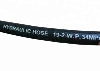 China High Pressure Hydraulic Hose Pipe , Rubber Covered Flexible Hydraulic Hose for sale