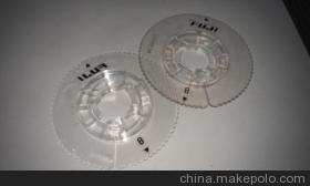 China FUJI IP3 24mm feeder reel outer cover BFCD0134 for sale