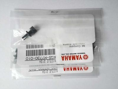 China YAMAHA KGS-M7730-A1X 213A NOZZLE YG10 for sale