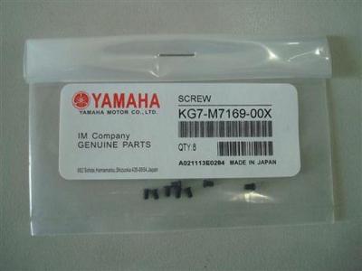 China YAMAHA KG7-M7169-00X ScrewSteel for sale