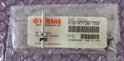 China YAMAHA KV8-M7106-704 SHAFT,NOZZLE YV100X for sale