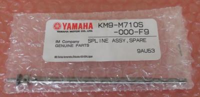 China YAMAHA KM9-M710S-00X KM1-M710S-A0X Spline Shaft Head 1 YV100II 1 for sale
