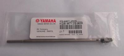 China YAMAHA KGB-M71S0-50X. STD. SHAFT 3, SPARE YV100XG for sale