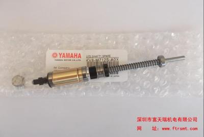 China YAMAHA  KV8-M7104-AOX YV100II YV100X YV100XG PISTON ASSY for sale