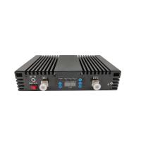 China Cell Phone Booster Signal Repeater Amplifier Signal Booster for sale