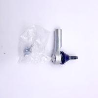 China ODM Inner Ball Joint Steering System Rack Tie Rod Ends Wearproof 4504609261 for sale