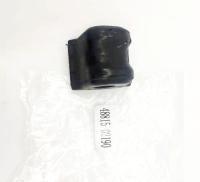 China Stabilizer Link Bush Sway Bar Rubber Bushing 48815-02190 for Toyota Corolla ZRE152 07-12 for sale