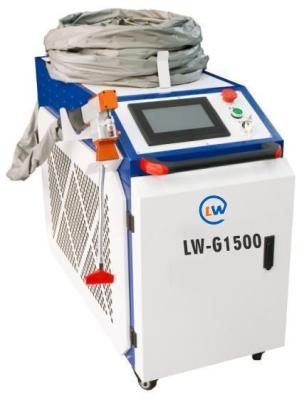 China Horizontal Handheld Laser Welding Machine with 220V±10% Power and 50Hz Frequency for Precision Metal Part Welding for sale