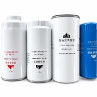China Reliable Shantui Engine Oil Filter Weichai Filter Element for SD16 SD22 SD32 Bulldozer Diesel Engine Maintenance for sale