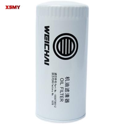 China For Hauber, Shacman Trucks Weichai Engine Spare Parts - Oil Filter 1000736512 1000428205 1000053555 1000053557 10000053558 for sale
