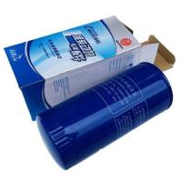 China 61000070005H 61000070005 Oil Filter Weichai Engine JX0818 for sale