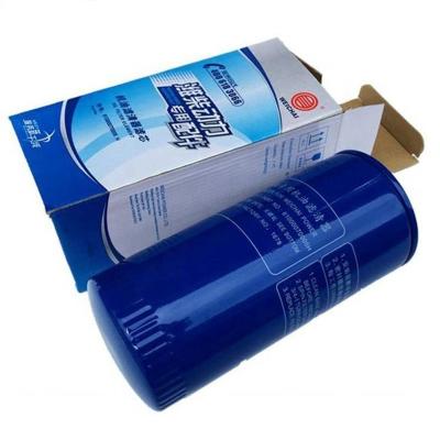 China 61000070005H 61000070005 Oil Filter Weichai Engine JX0818 for sale