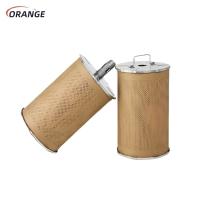 China High Performance Oil Filter Diesel Engine Oil Filter Cartridge 40056007 For GE/EMD Engine for sale