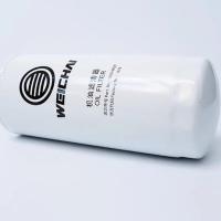 China Truck Engine Parts for Weichai diesel Engine Fuel Filter 1000442627A for sale