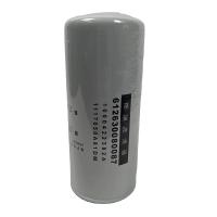 China For SHACMAN FAW Weichai Engine WP12 Howo Paper Fuel Filter Seal Gasket Engine Parts 1000422382 612600080087 1117050A81DM for sale