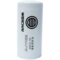 China Oil Filter Engine Oil Filter for Weichai WP10 WP12 WP13 Heavy-Duty Truck Engine OE 1000736512 1000428205 1000053555 for sale